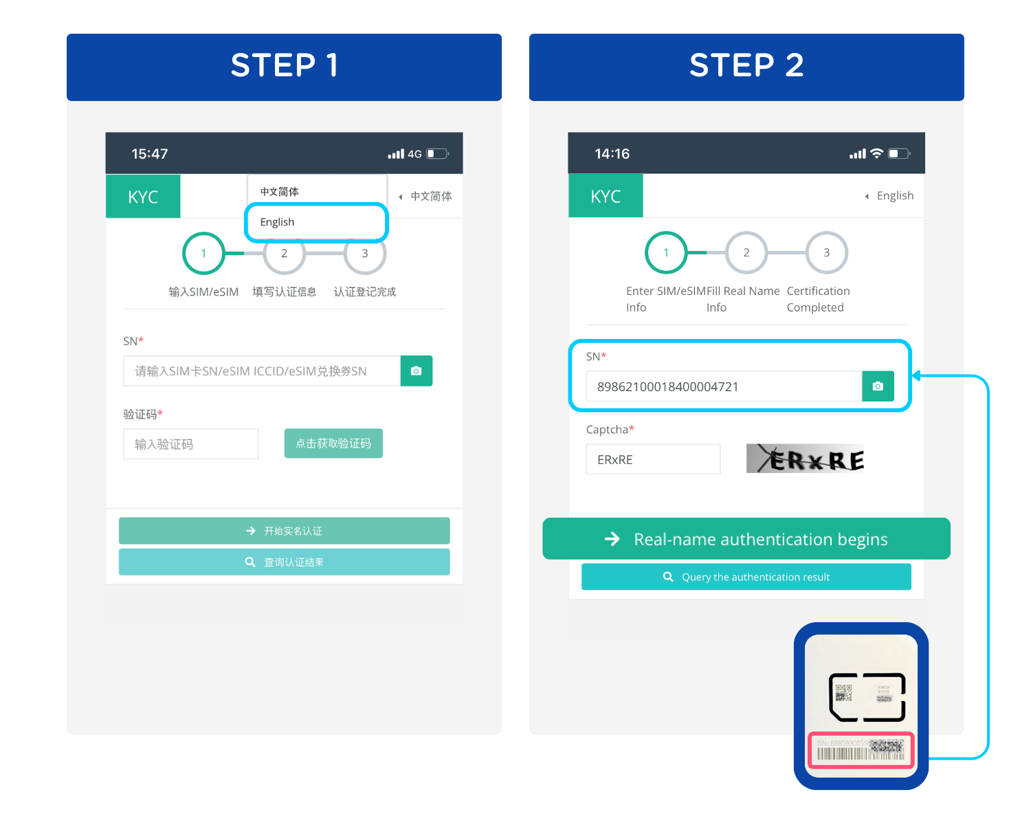 KYC Guide - Taiwan Joytel SIM card - Gohub